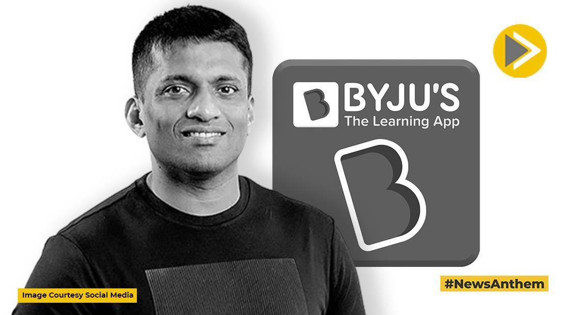 Byju's की महिला कर्मचारी ने बताया अचानक माँगा गया रिज़ाइन
