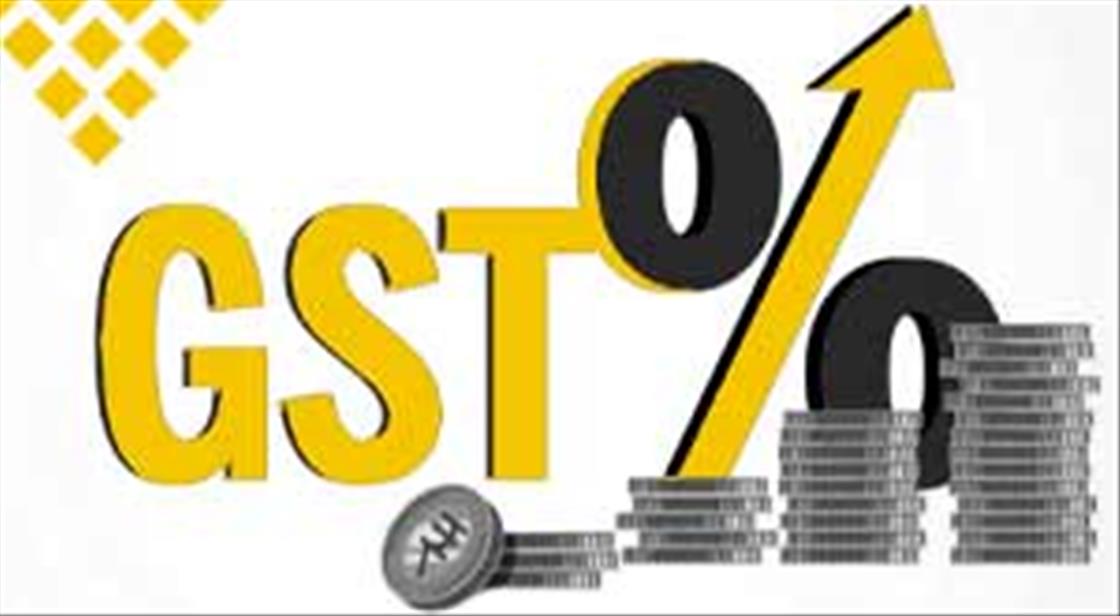 October GST Collection: अक्तूबर महीने में जीएसटी कलेक्शन 16.6 प्रतिशत ... October GST Collection: अक्तूबर महीने में जीएसटी कलेक्शन 16.6 प्रतिशत ...
